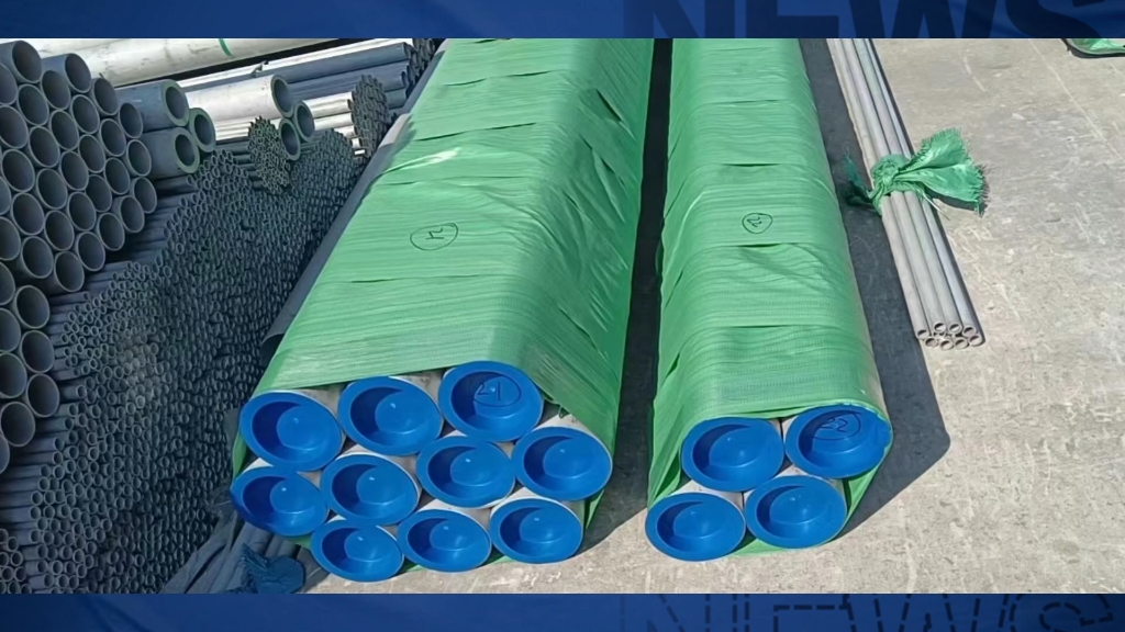 GBT13296-2023锅炉、热交换器用不锈钢无缝钢管 山东海鼎钢管有限...