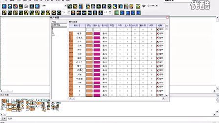 唐装服装CAD教学视频之排版
