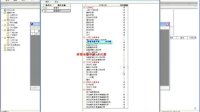 文管王文件管理系统(SQL网络版) 安装方法及操作技巧培训教程