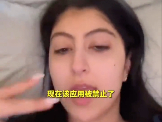 大量美国人涌入小红书,现在tiktok难民以tt refugee的名义四处乱串。 是...