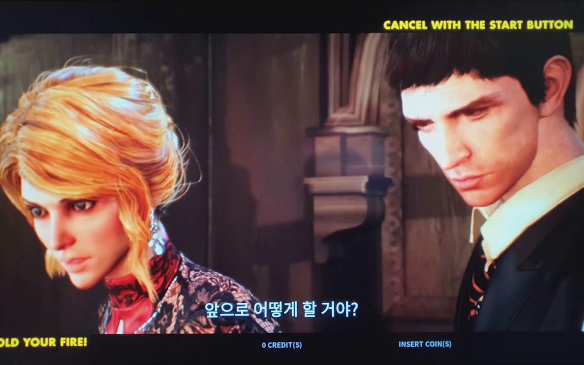 [授权转载] 死亡之屋血色黎明(HOUSE OF THE DEAD SCARLET ...