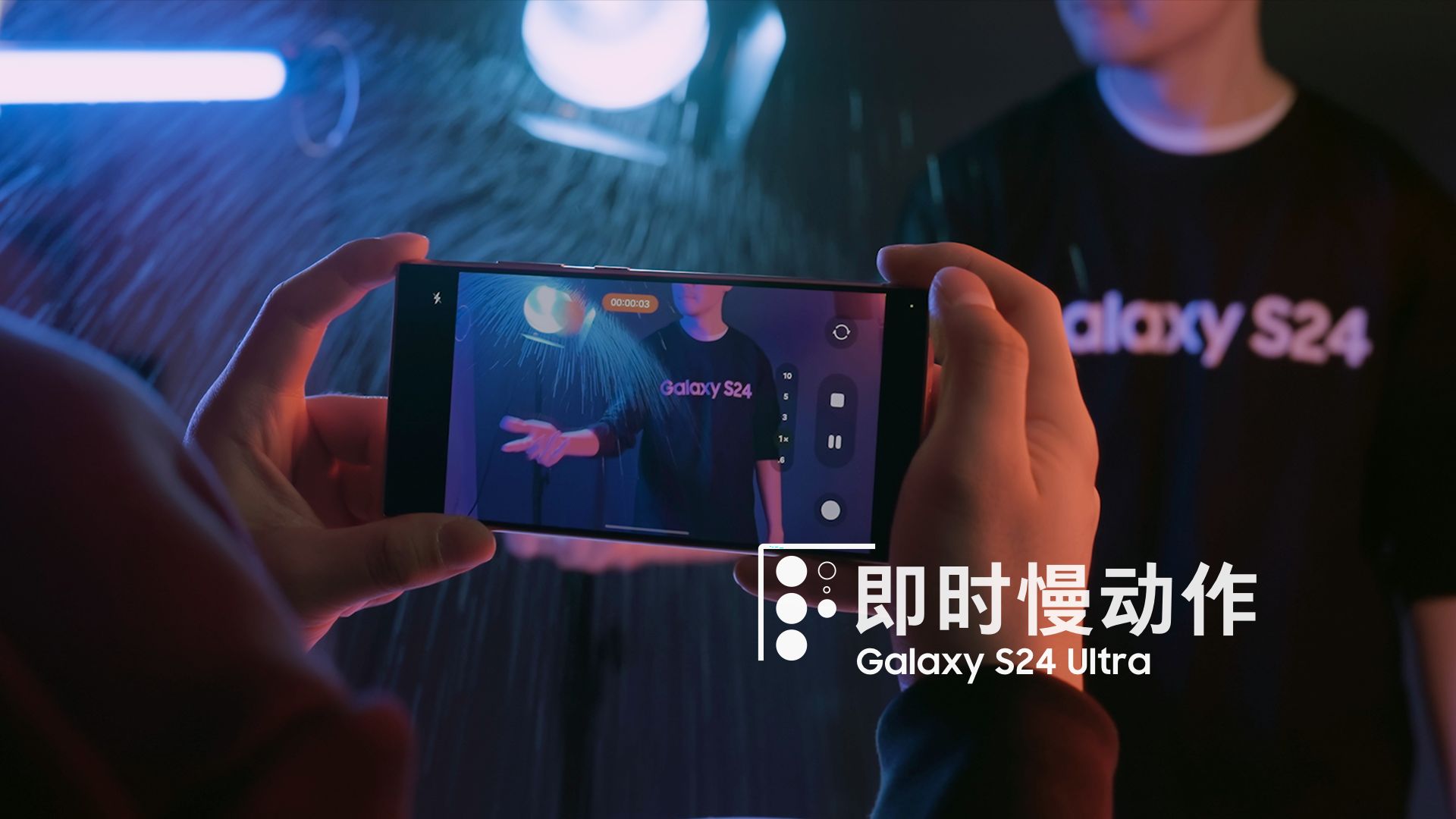 让视频,再“慢”一点。