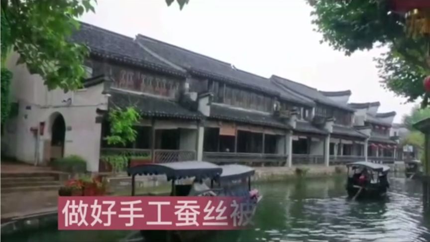 一床正宗的手工蚕丝被制作需要经过7大步骤,看完就知道了…