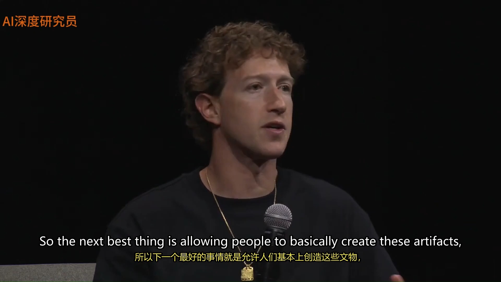 ...英伟达CEO采访扎克伯格:AI如何为个体创作者打造个性化的盈利模式