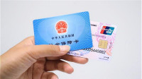 社保和新农合有什么区别?哪个报销更高?看完才恍然大悟,都看看