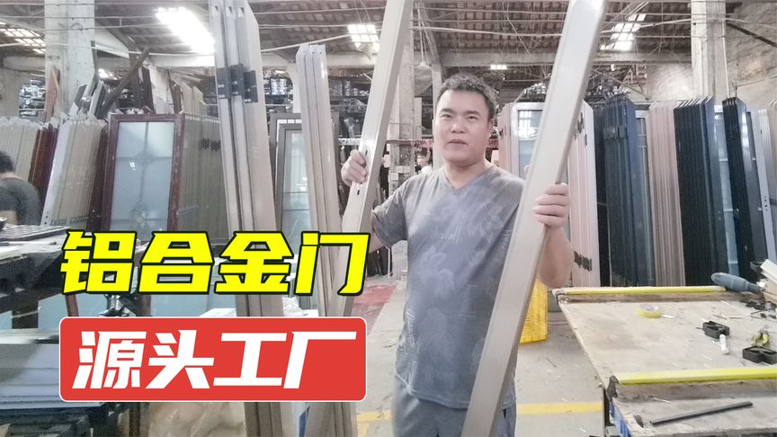 装修特殊卫生间和厨房铝合金门到底要不要包门套?老师傅这么说