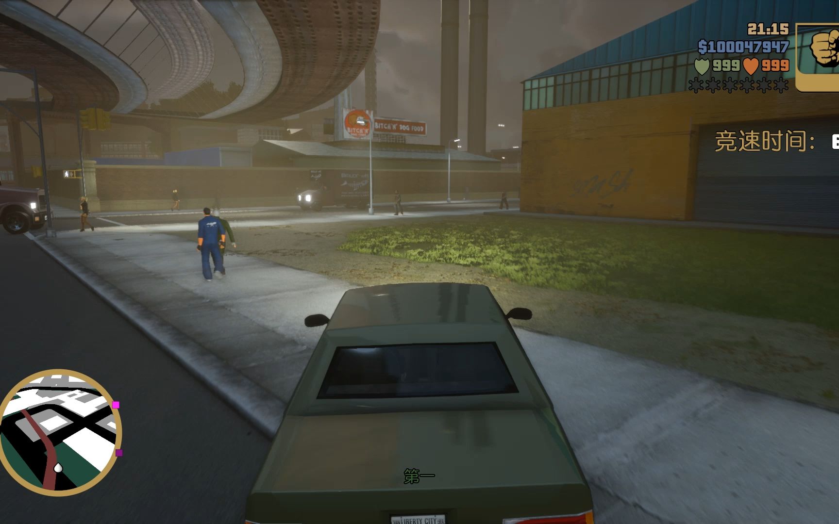 GTA3 萌新如何简单的过电话恶魔帮竞速赛车任务