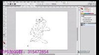 PS-字体-艺术文字设计
