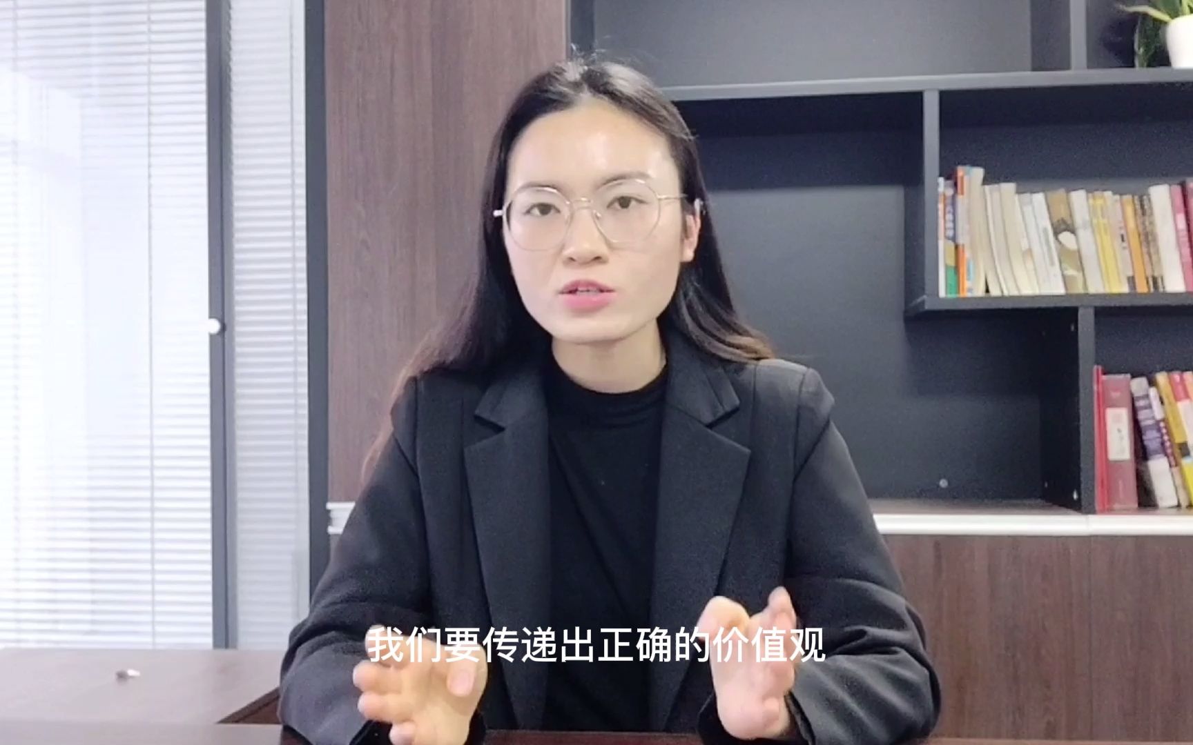 公务员面试,如何体现自我良好的政治素质,以此获得考官青睐