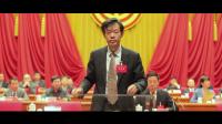 无锡市工会第十八次代表大会 闭幕