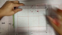 硬笔笔画初级班第一课认识米字格
