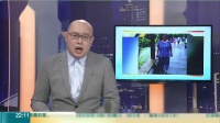 女子术后纱布遗留体内死亡 官方:一级甲等医疗事故