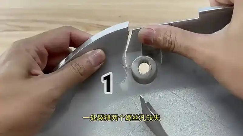 塑料件修复教学,能省好几百