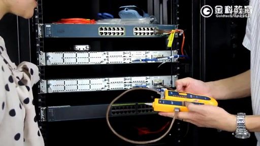 综合布线及机房使用常识-寻线仪的使用