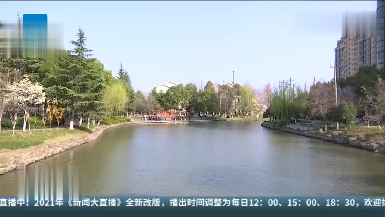 按证排污! 《排污许可.