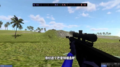 战地模拟器:巴雷特狙击枪挑战赛,火力全开