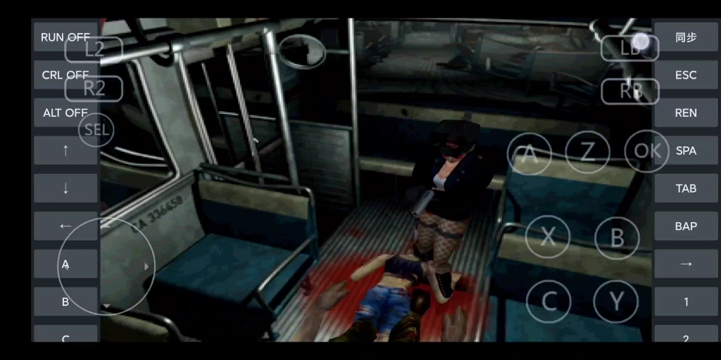 手机玩经典好玩电脑游戏,拿个优化流畅模拟器绝对能震惊全场