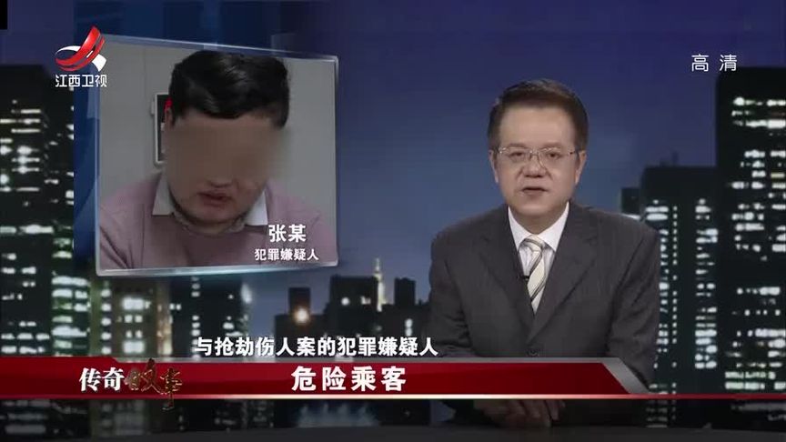 传奇故事:大学生因为网贷走上犯罪道路,从此毁掉美好前途