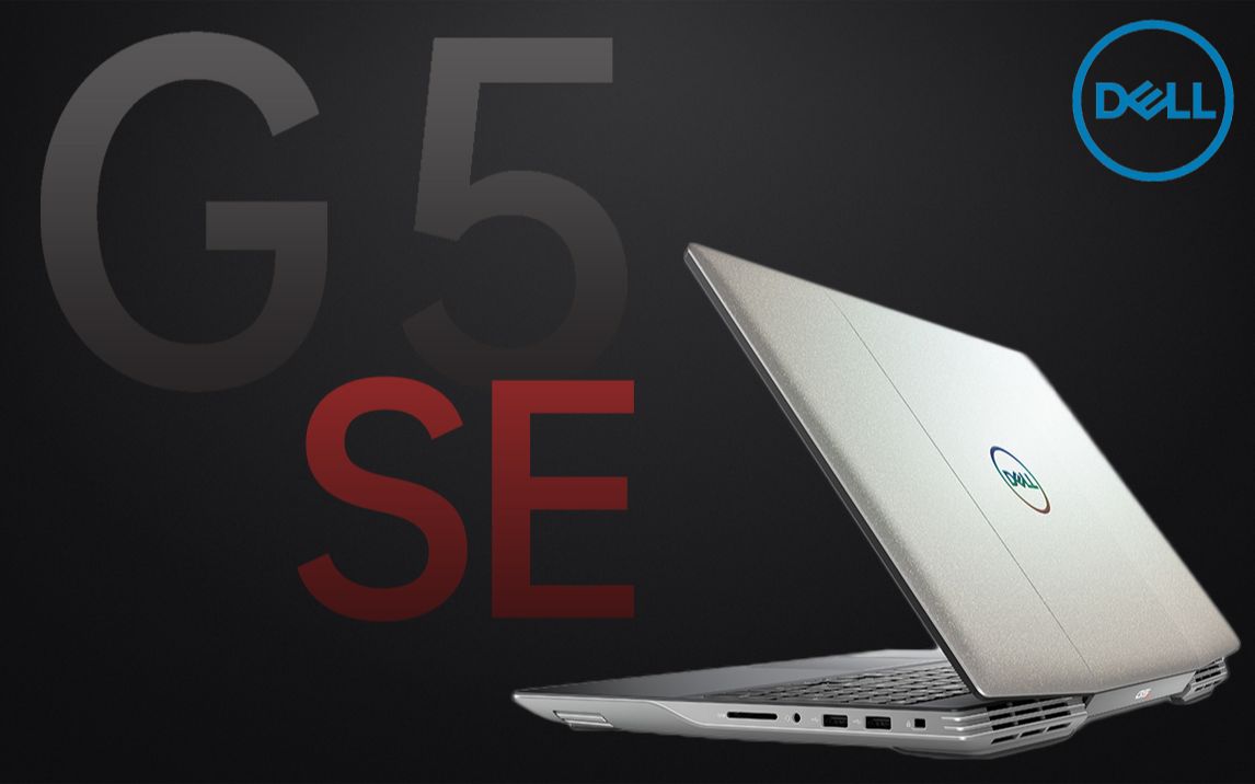 【笔吧】戴尔G5 SE评测,这台电脑让我很失望