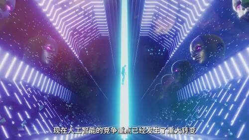 到底如何理解AI基础建设?