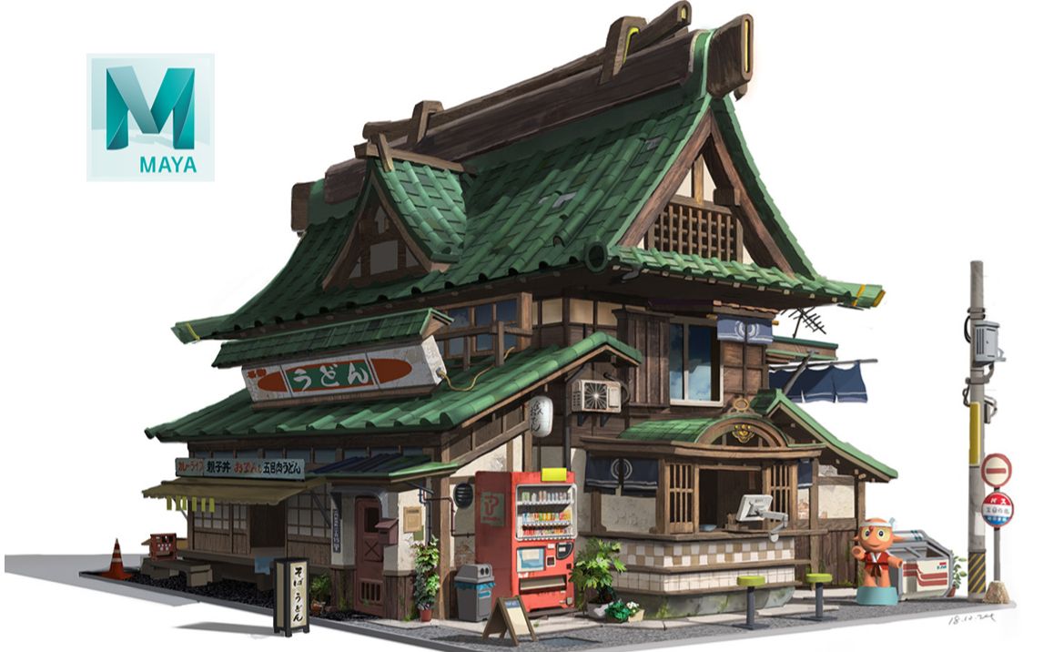 【Maya场景建模】古建筑场景模型案例制作,零基础建模案例讲解