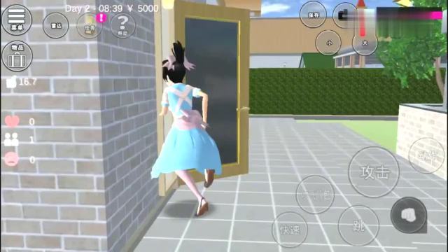 .b>模拟器:我变成了"女巨人.