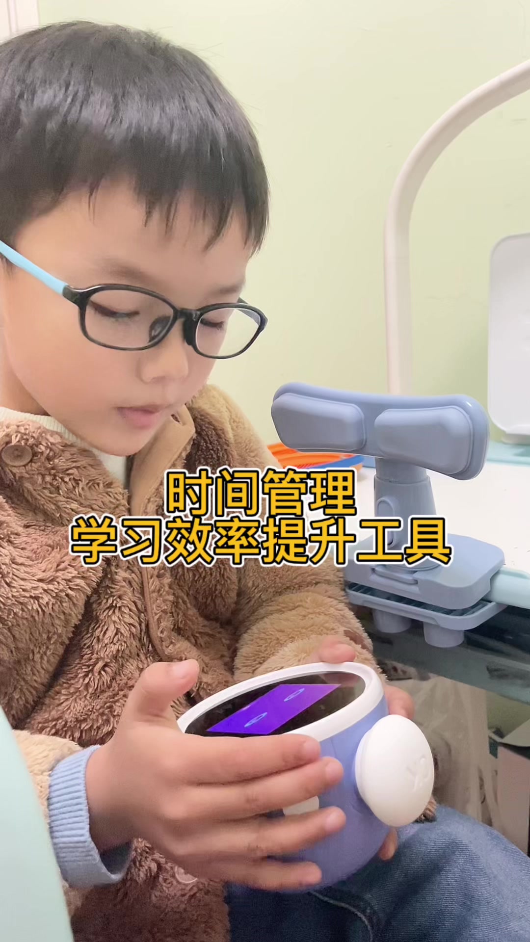 ...孩子的时间管理、学习效率、英语口语、科普知识、睡前故事,它全包...