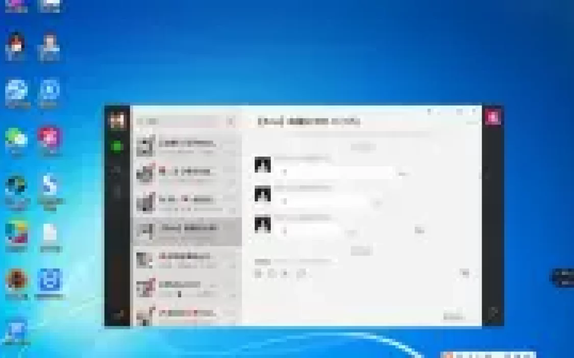 特抱抱微信直播怎么上架产品