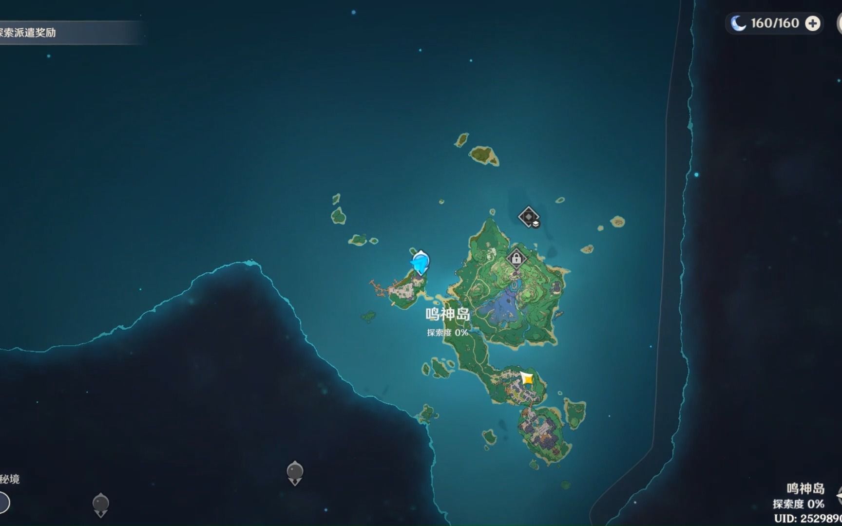 原神3.7版本最新偷渡稻妻教程