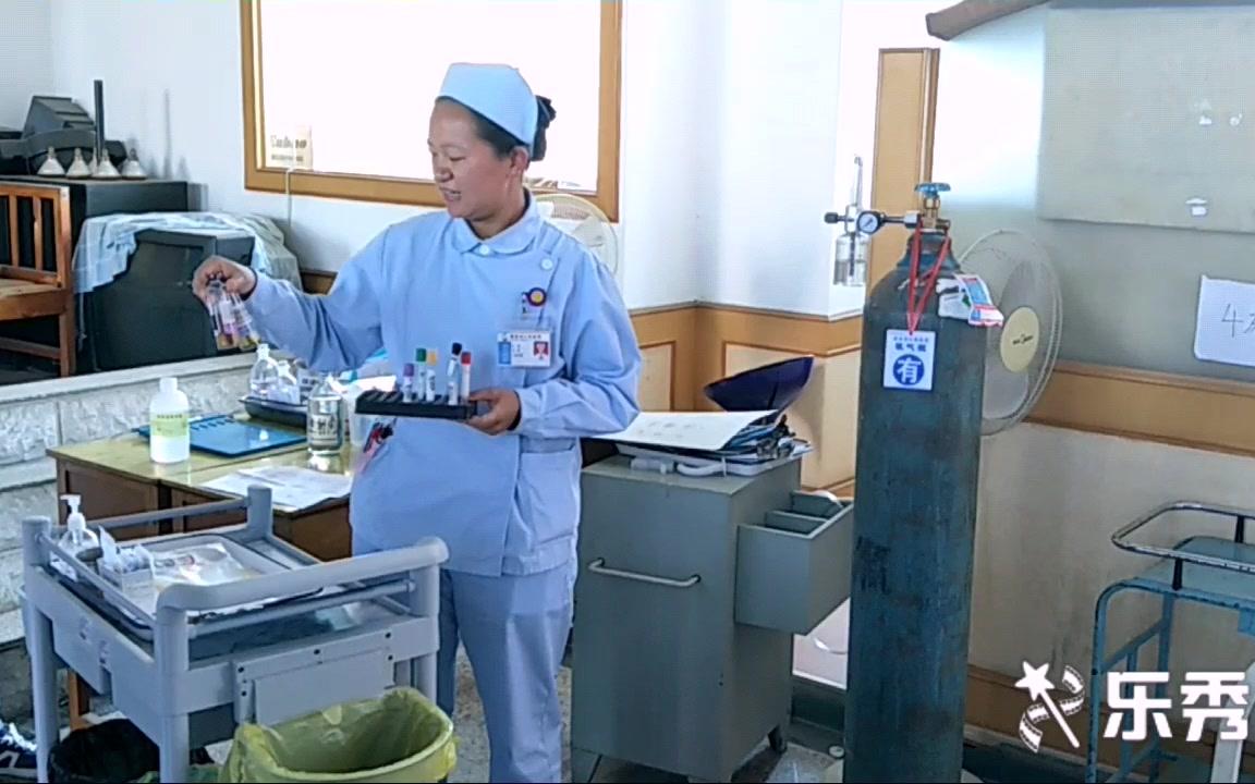 静脉采血操作视频