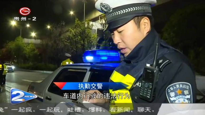 大货车喜欢抄近道,禁行标志熟视无睹,还有手段针对摄像头