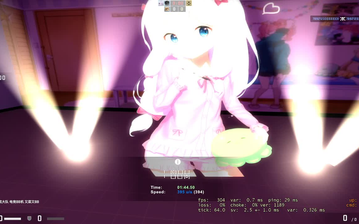 【CSGO】动漫闯关流程mg_anime_course_censor