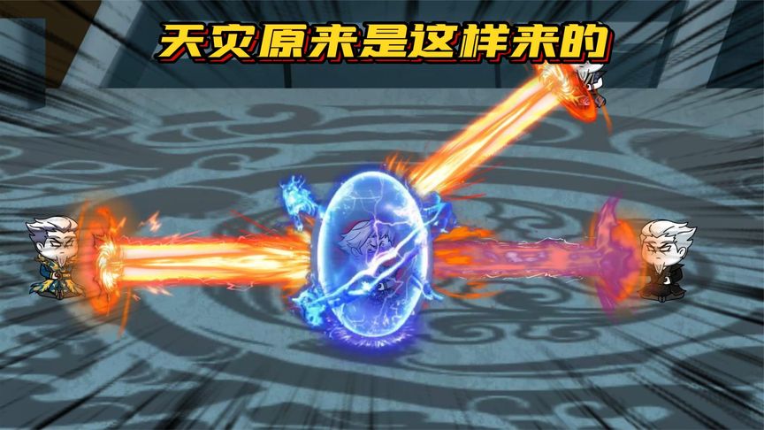 原来修仙世界最恐怖的劫难,竟然是来自域外的天灾!