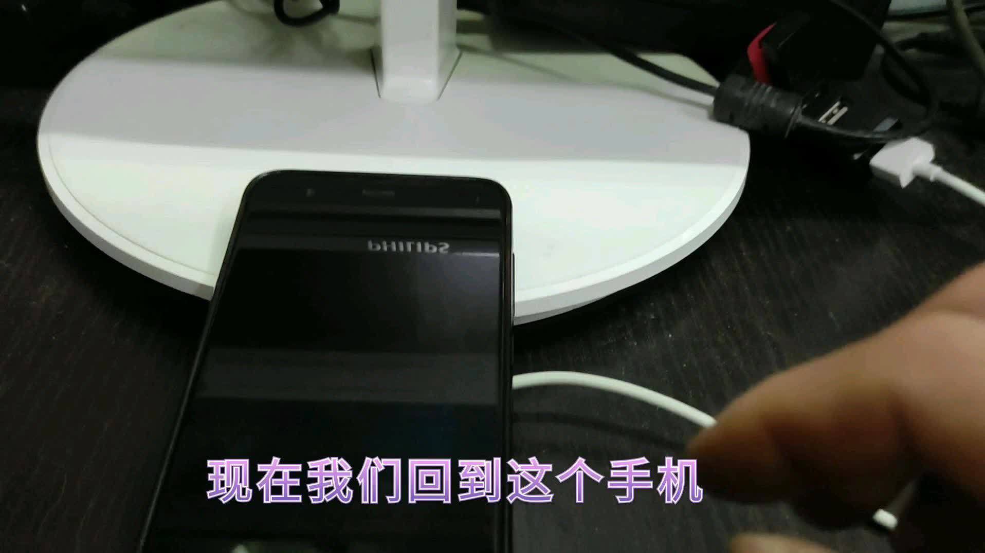 手机怎么给电脑做高速无线网卡,专业师傅详细讲解,值得收藏!