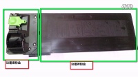 给打印机加碳粉