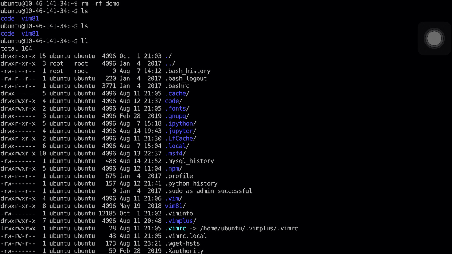 Linux系统几个常用命令及Vim展示