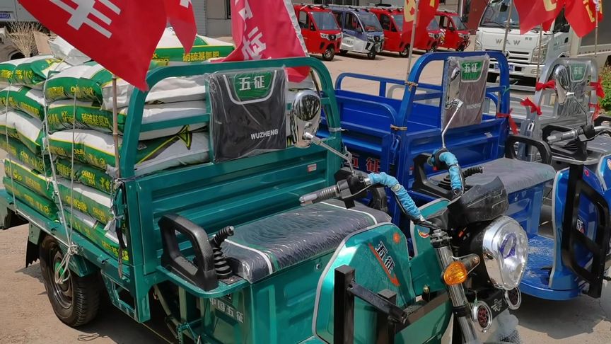 #电动三轮车 五征地推活动宣传中、价格美丽、欢迎致电!