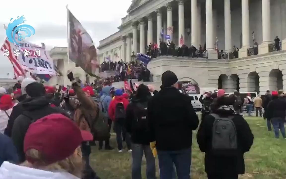 混乱现场!特朗普支持者强闯并大摇大摆走进国会大厦 众议院紧急休会