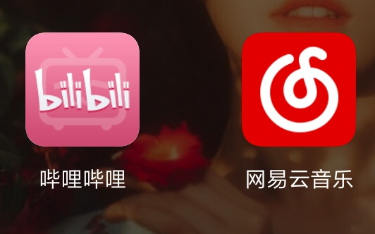 【技术控第六期】B站如何才能像网易云一样定时播放音乐