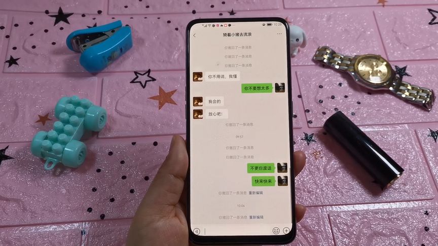 微信撤回,撤回了啥呢?教你查看