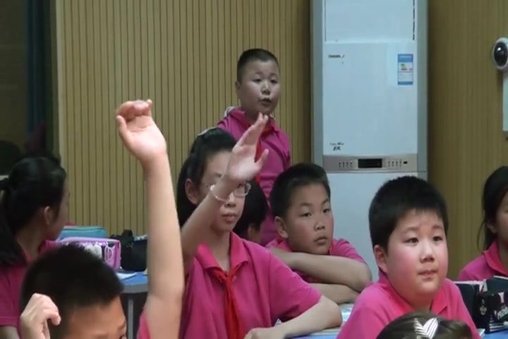【获奖】小学数学公开课《三角形内角和》-闵老师优质课公开课教学...