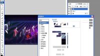PS制作标题栏