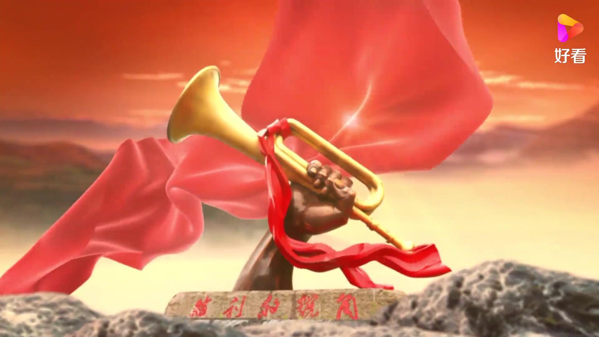 红色血脉——党史军史上的今天|8月22日洛川会议