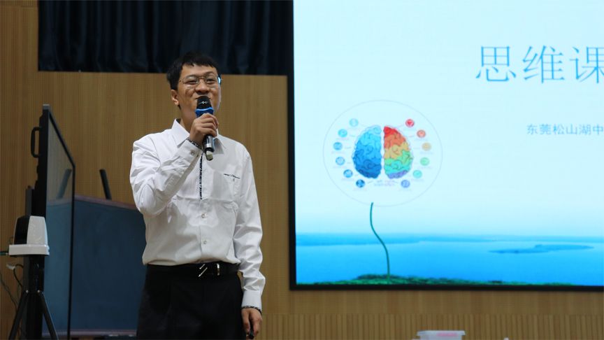 桥梁里的框架