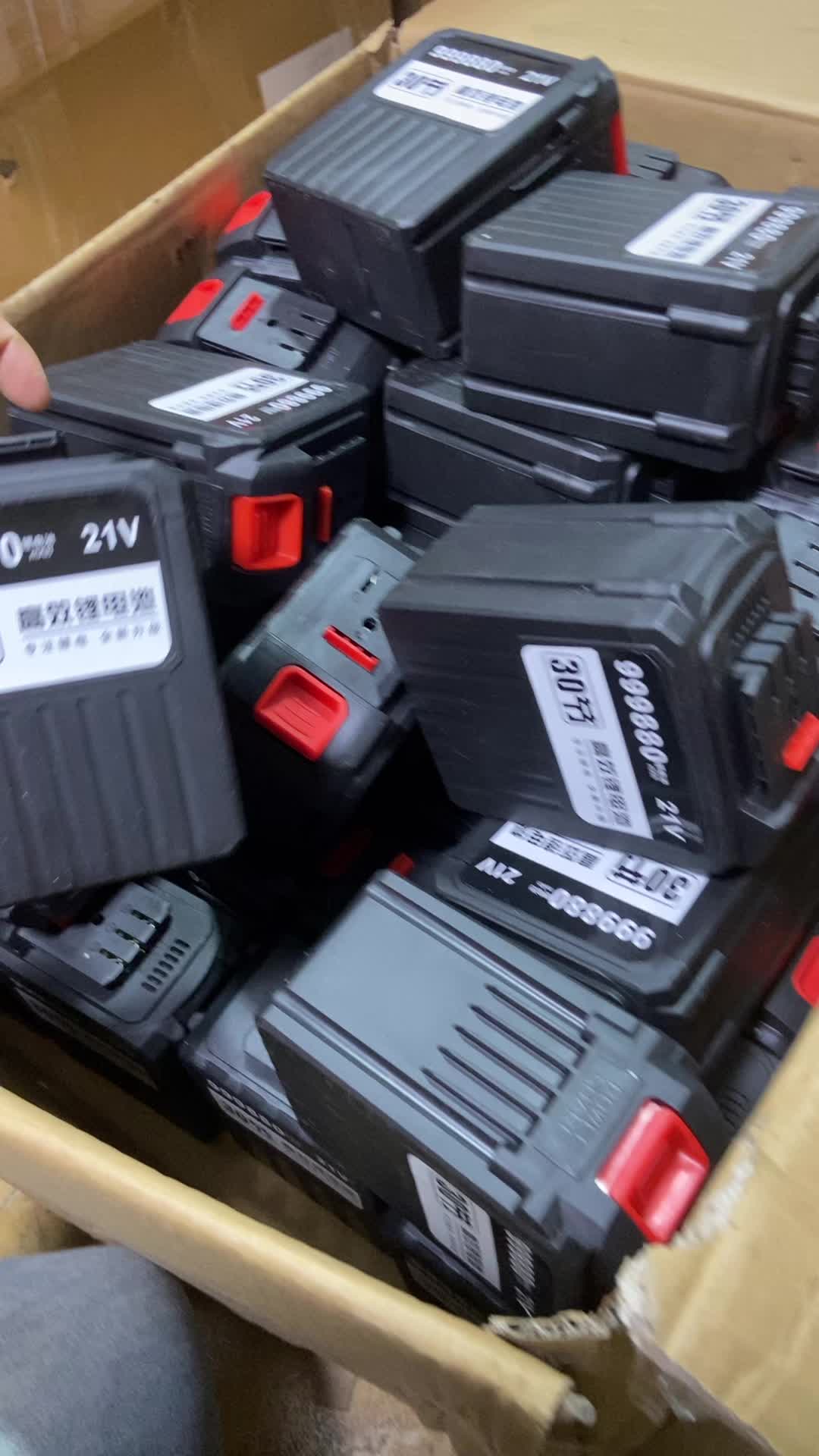 全新30节锂电工具锂电池#锂电钻#锂电工具#修理工#装修工#泥瓦工