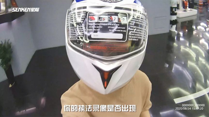 听说这才是执法记录仪正确的佩戴方式!