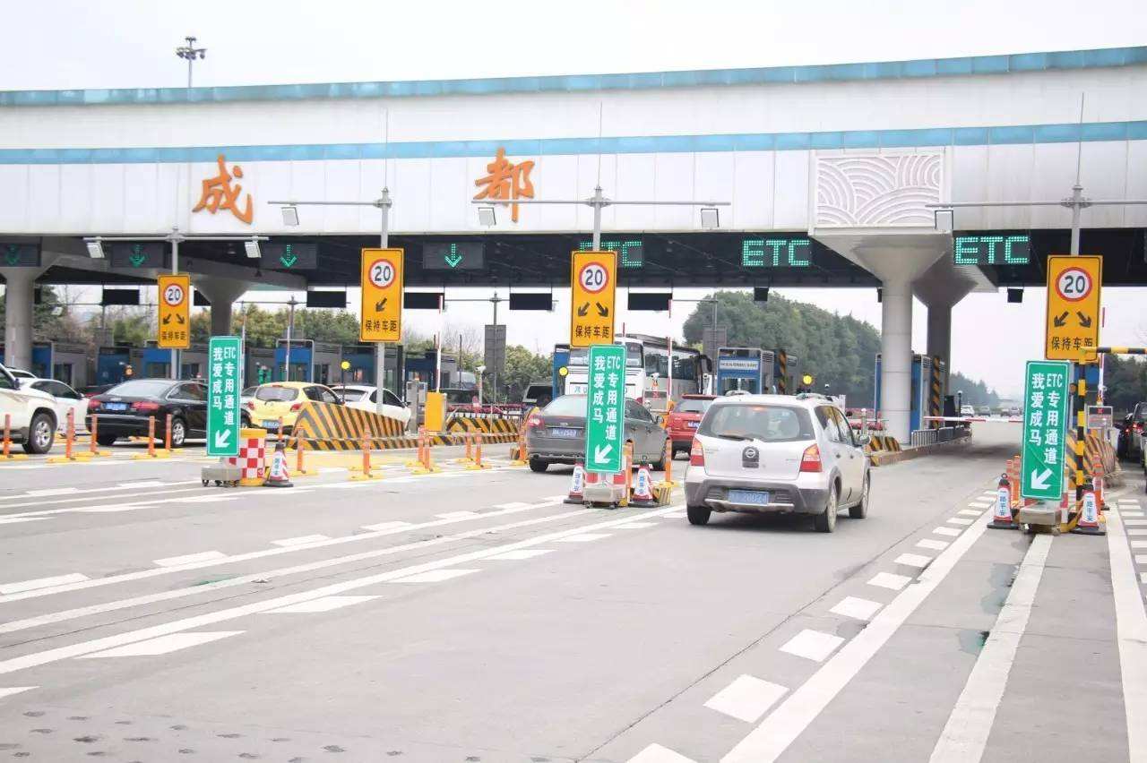 为什么现在还推广ETC,而不是识别牌照扣费功能