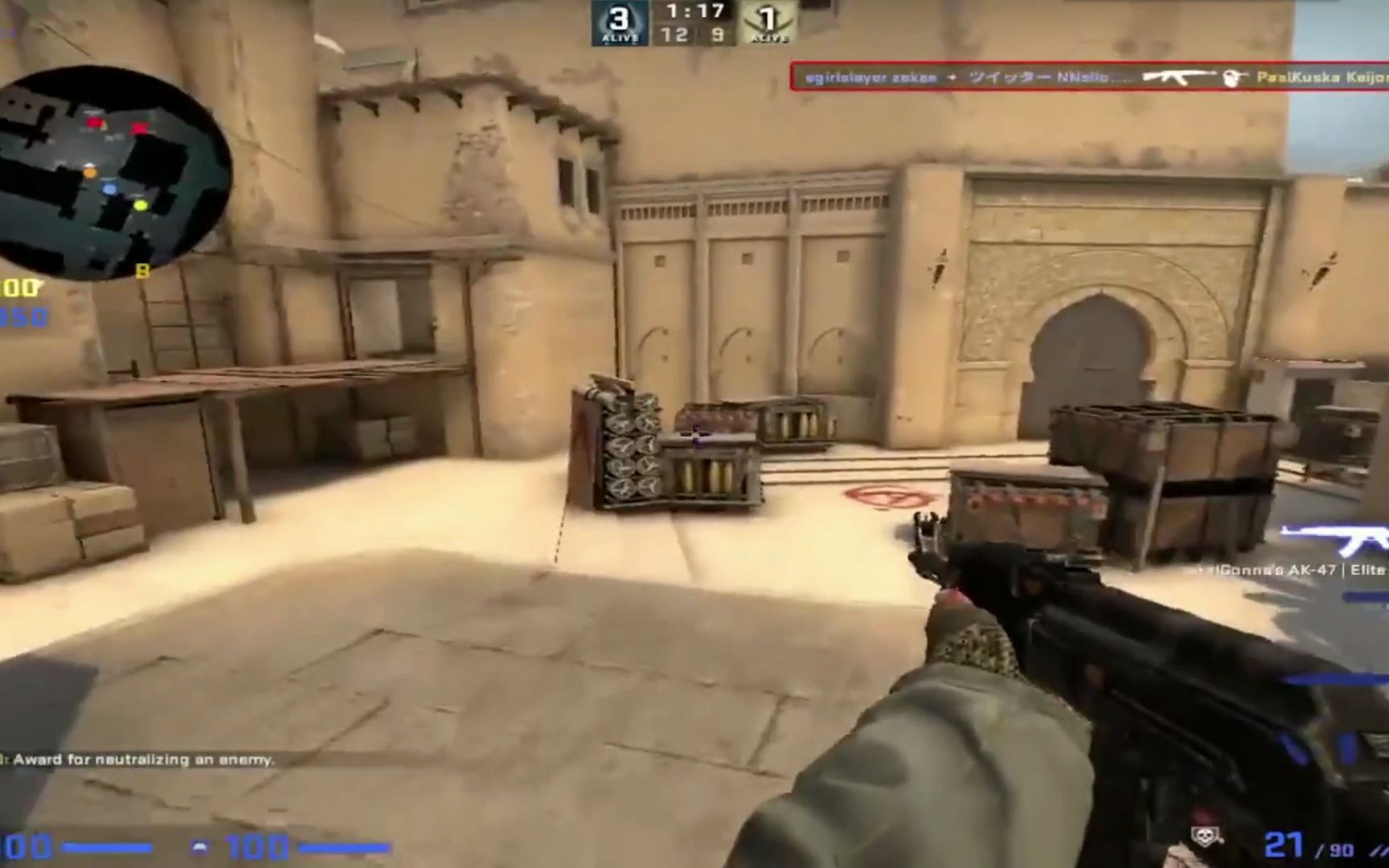 【csgo转载】zekee的机械瞄准