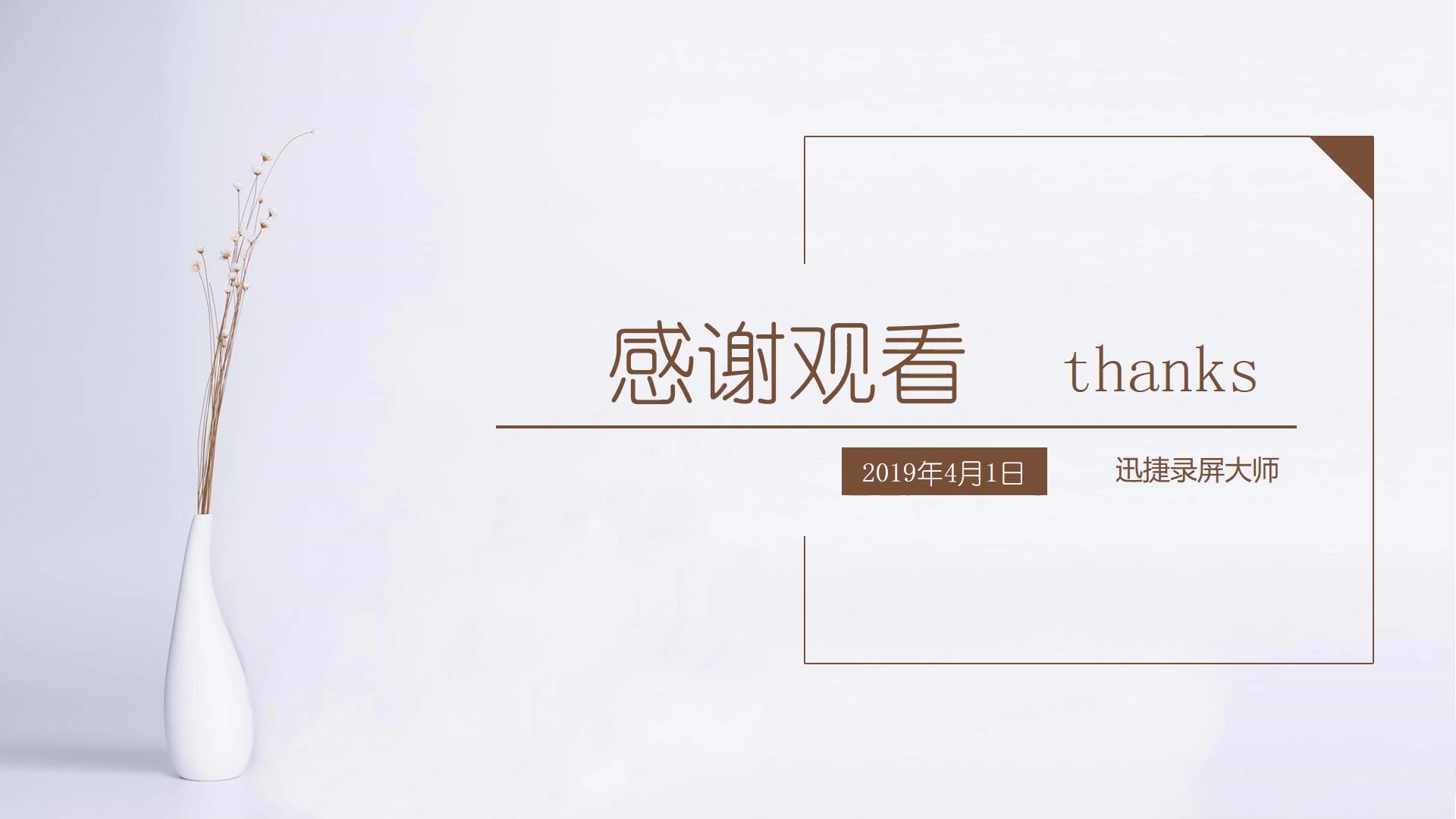 华为手机怎样投屏电脑 手机电脑同屏软件