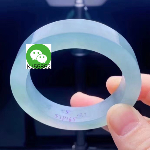 蓝灵翡翠手镯 